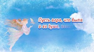 27 января - день ангела Нины! С праздником!