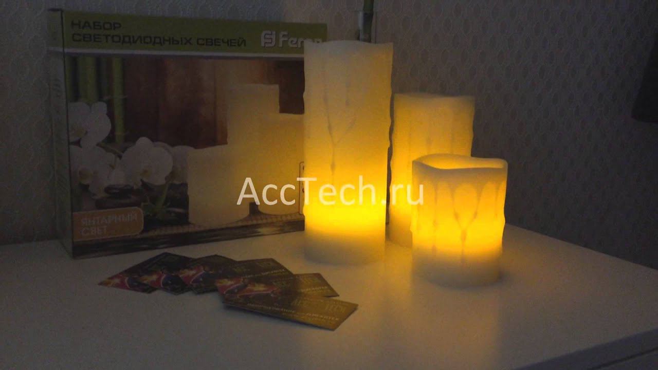 Восковые светодиодные свечи с тающим эффектом 15,12 и 10 см FL071