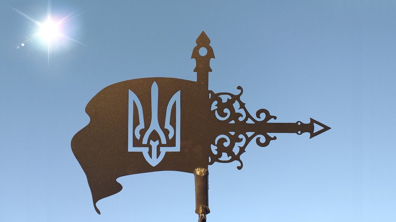 Флюгер Флаг, Прапор з гербом України