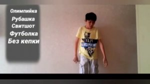 Короче говоря забыл пароль