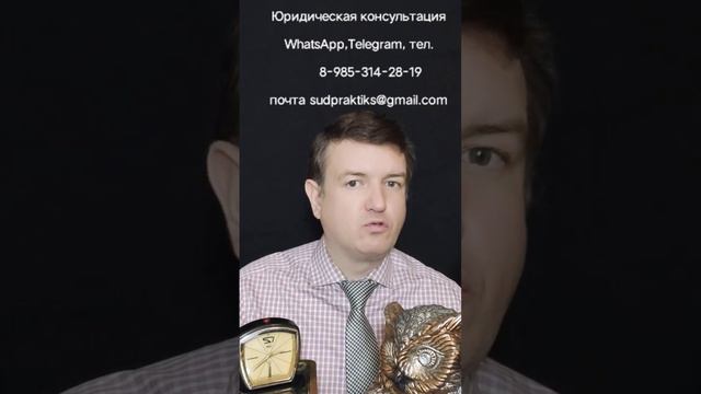 возражения на кассационную жалобу как доказательство