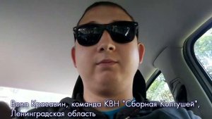 Полные поздравления Сашке на др