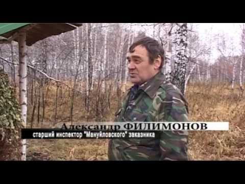 ФСК 16 10 14