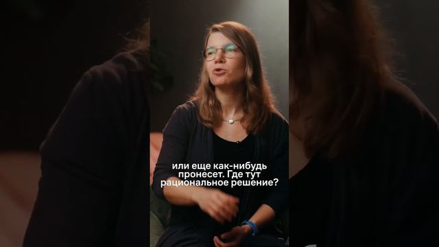 Почему влияет пропаганда на человека?