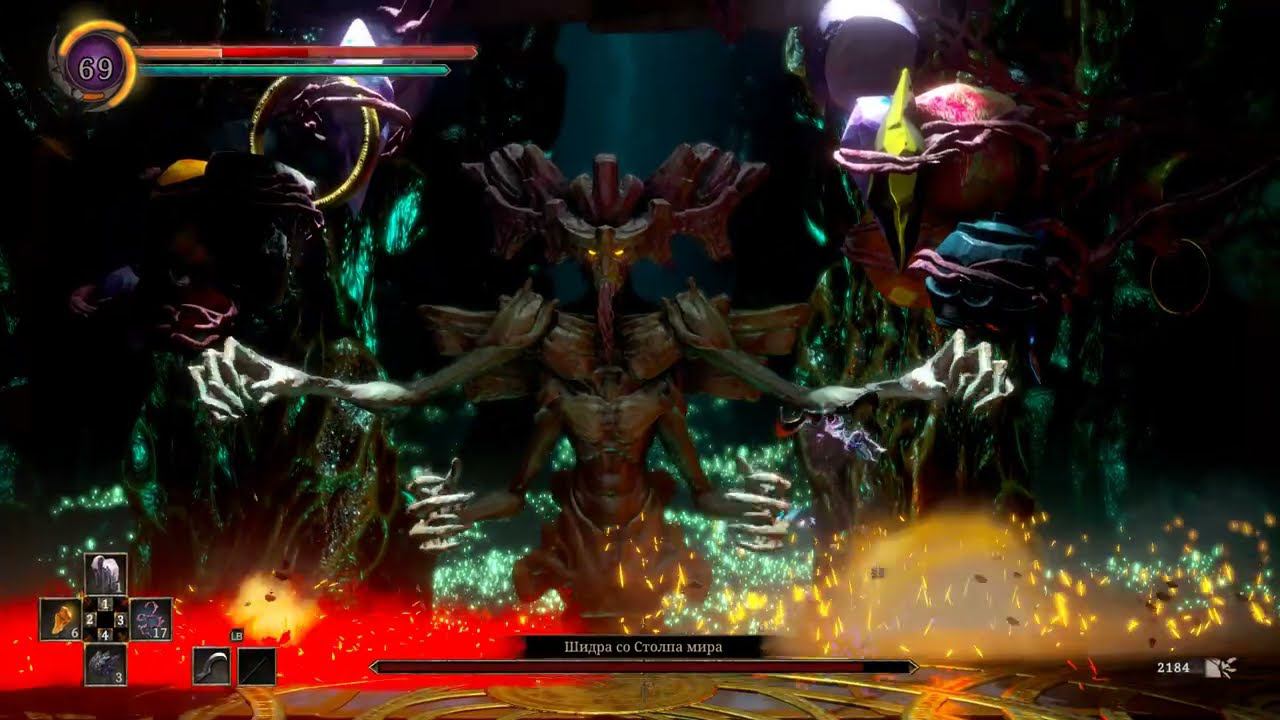 Grime Прохождение №17