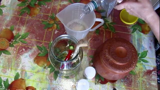 Перцовочка. Домашние настойки...