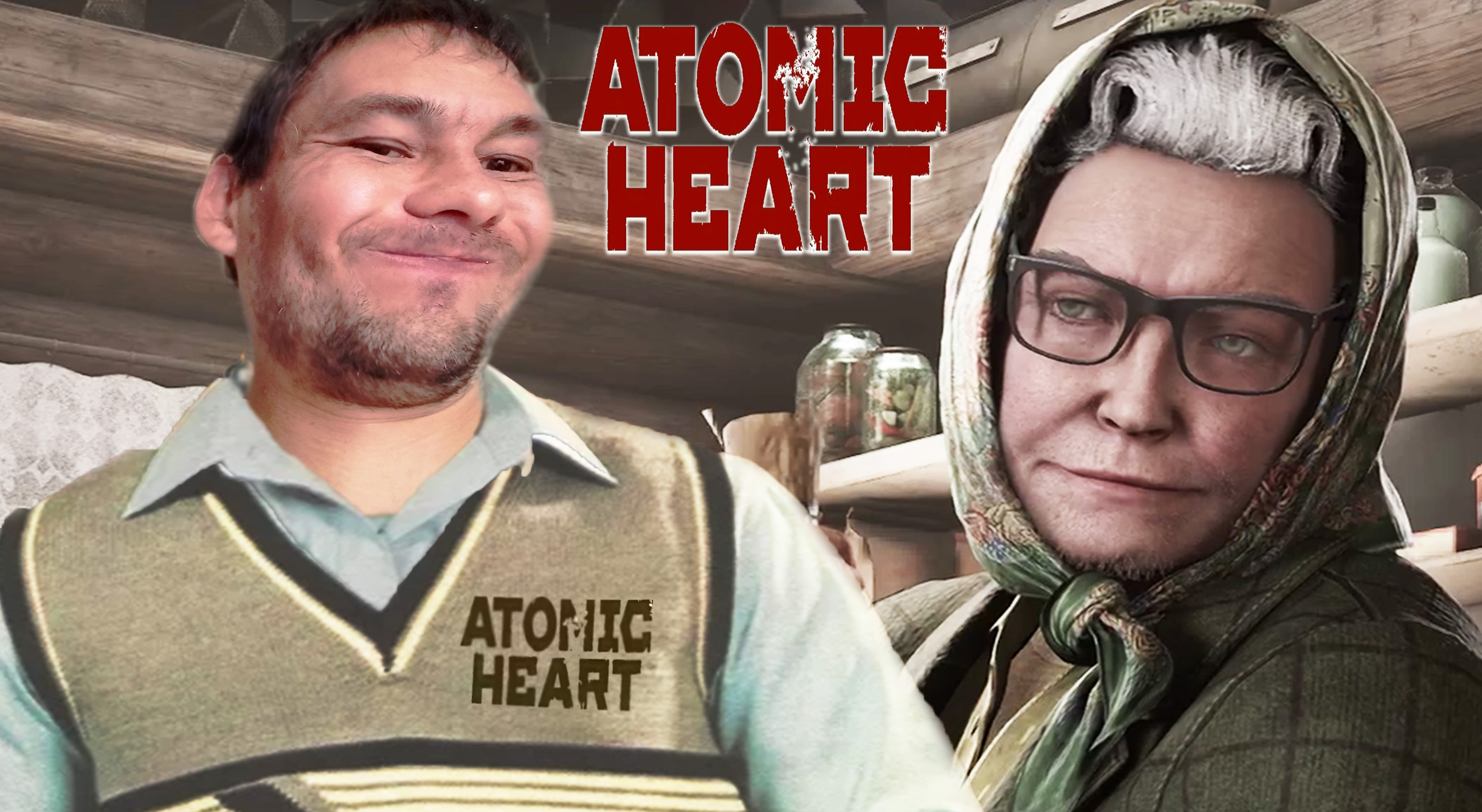 В ГОСТЯХ У БАБЫ ЗИНЫ ◈ Atomic Heart #6