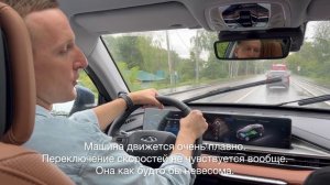 Короткий обзор первого гибридного кроссовера Chery в России -  Tiggo 8pro e plus