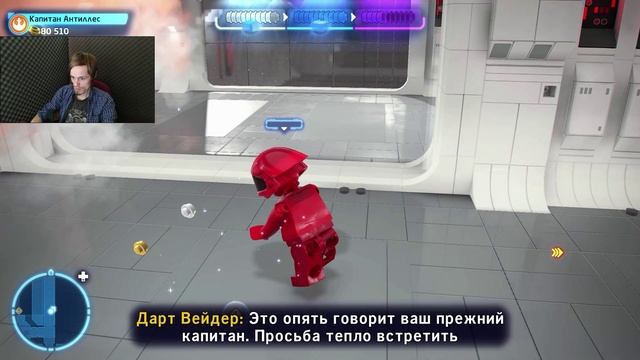 Добраться до капсулы #1 LEGO Star Wars The Skywalker Saga (НОВАЯ НАДЕЖДА)