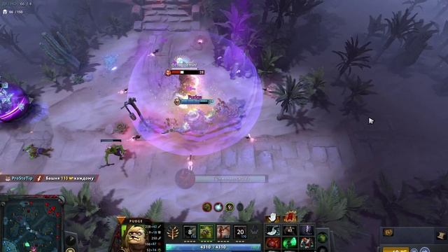 Дота2 - Новые приключения Троля или как затащить проигранную катку (Dota2)