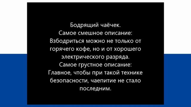Конкурс 1 место.mp4