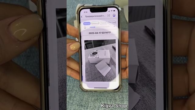 Ещё один Мини Принтер ⭐️ Kigva Shop