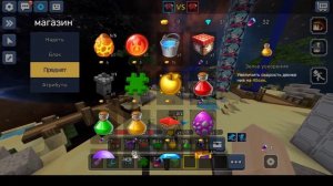 THE LAST FREE GIFT For A Unicorn in Bed Wars | blockman go