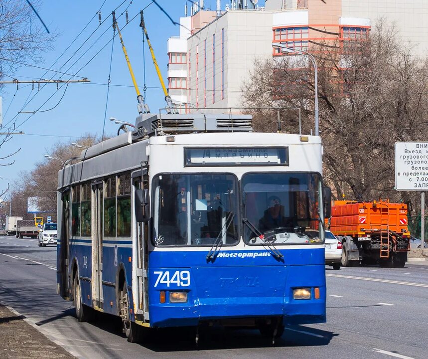 Поездка на троллейбусе Тролаз 7Р голубой ГУП Мосгортранс 6817 маршрут #78