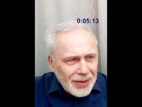 Евангелие русской цивилизации