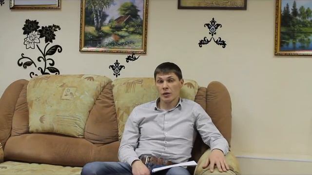 Кризисы в начале лечения и рекомендации. МИРОНОВ АНТОН