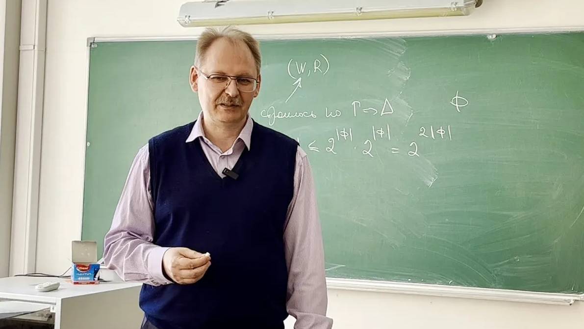 НИС Логика и алгоритмы Рыбаков М.Н. Семинар 22.03.24