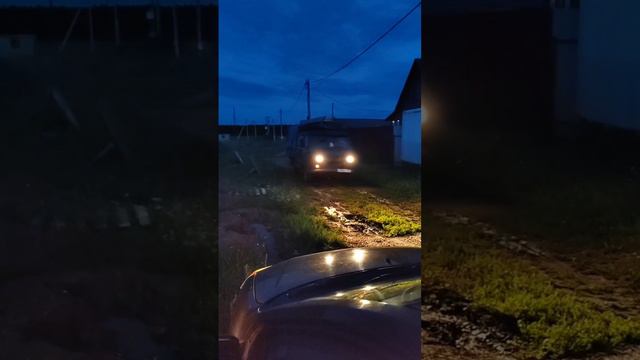 Рабочий режим