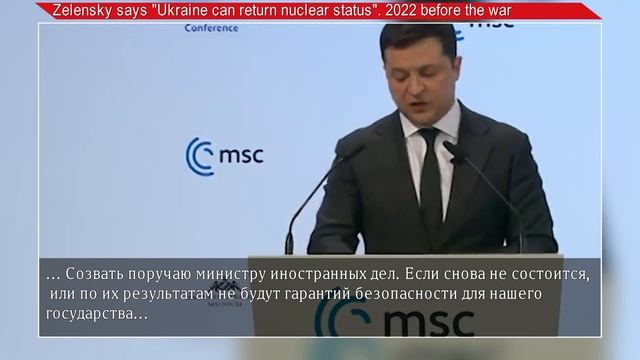 Документальный фильм «ИЩИ • НАЙДИ • РАССКАЖИ» Вся правда о войне на Украине.