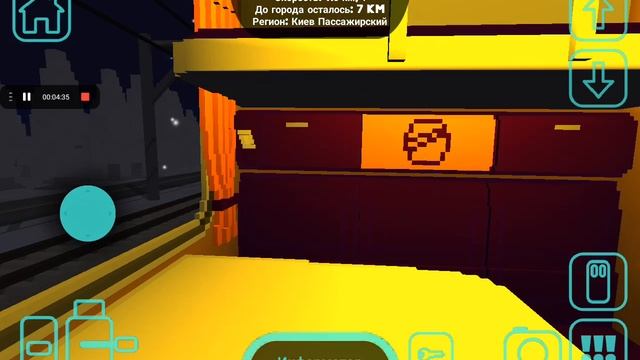 ночные покатушки! поездка в Санкт Петербург на эп1м