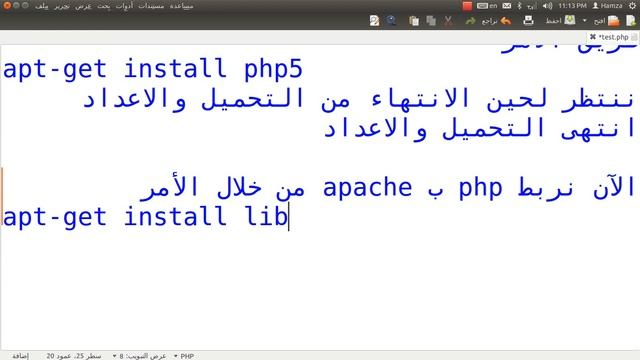 طريقة تنصيب سيرفر محلي شخصي (apache) مع دعم php على نظام ubuntu - смотреть видео онлайн от «PHP ...