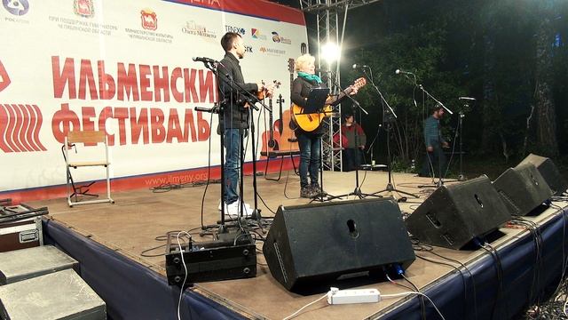 20 Миасс Лесная Площадка 2019 год