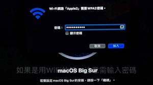 MacBook 更換1TB SSD硬碟, MacBook SSD upgrade guide.
