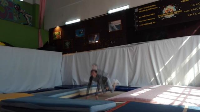 Level Up Artem