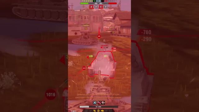 АДЕКВАТНЫЙ РЕЙТИНГ | «Literally Replays Shorts» #7 | Tanks Blitz
