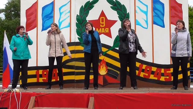 Вокальная группа Каприс .