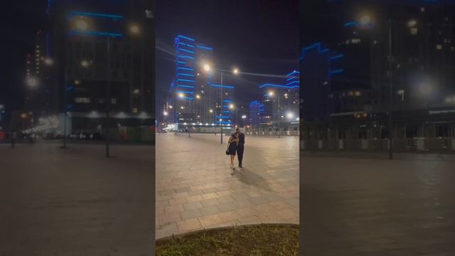 Екатеринбург