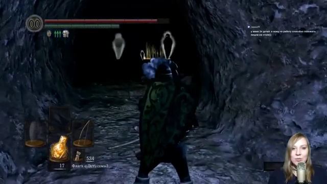 Dark Souls: Remastered: В темном темном Олачиле