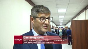 26.02.23 Пульс строительного рынка