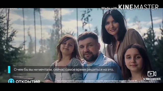 Реклама (с Бастой и Спазмалгон) [RYTP] - смотреть видео онлайн от «Inspiring Stories» в хорошем ...