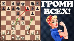 Ловушки в защите Пирца-Уфимцева за белых. Часть первая: "Ахиллесова пята"