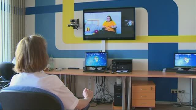 Дистанционная реабилитация