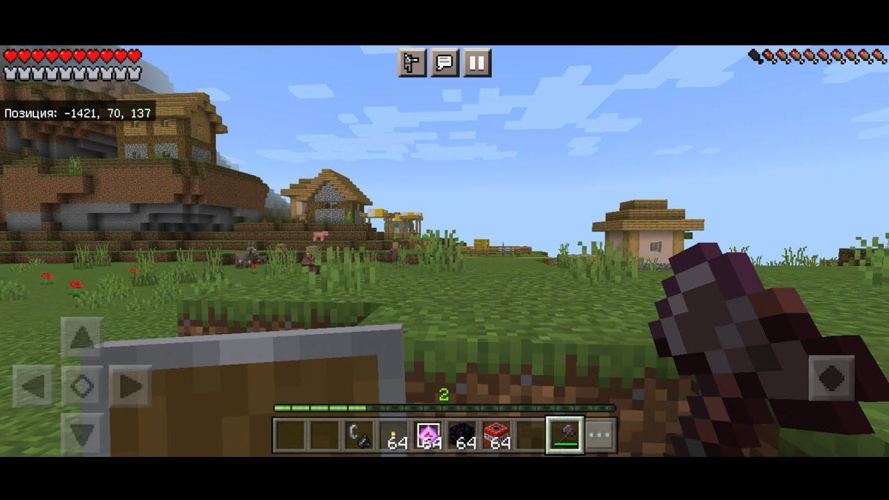 Minecraft. Убили Эндер Дракона. На креативе.