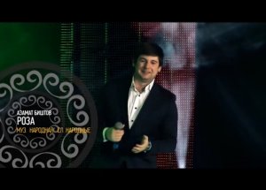 Хит-Парад 'TOP 9' от 19 июля 2014 г. на телеканале 9 Волна
