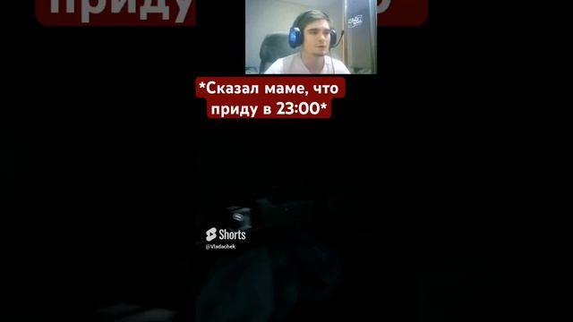 Смешно боюсь любого шороха the beast inside