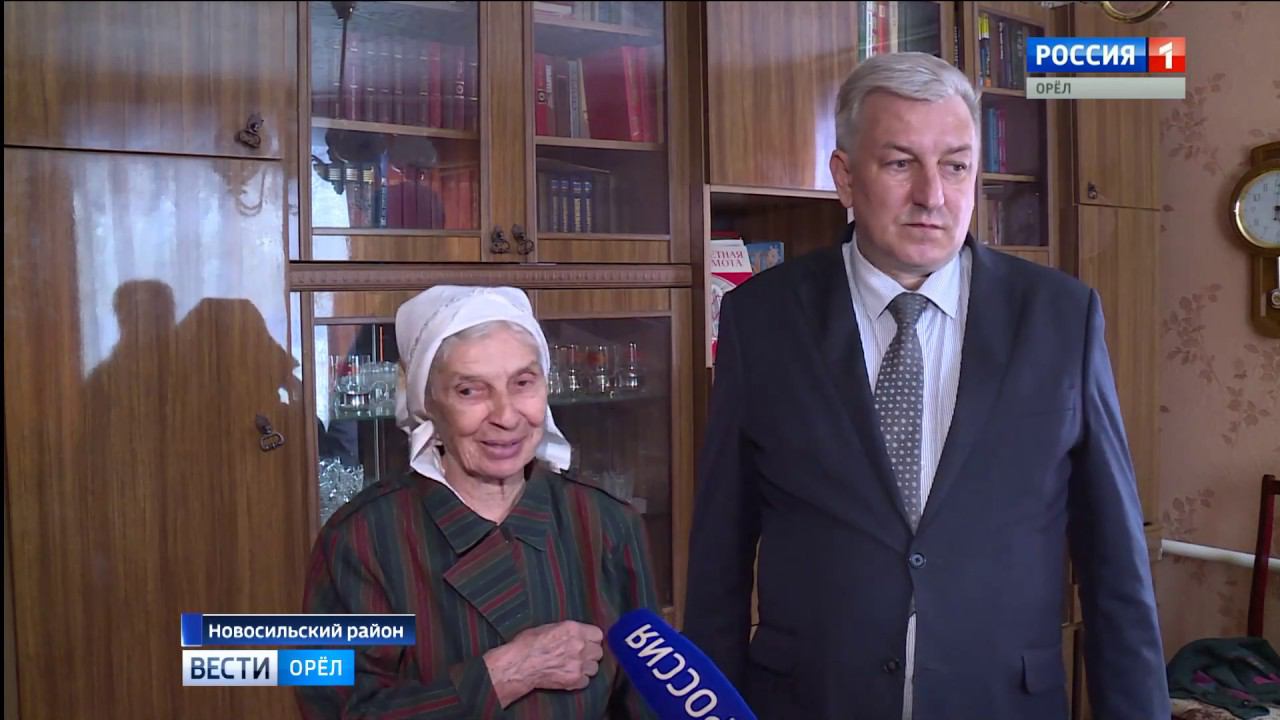 Андрей Шишкин подарил приставку жительнице Орловской области