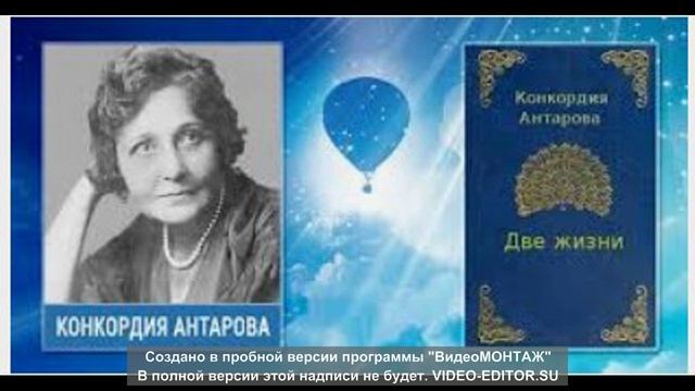 Том 1 Глава 1-2-3