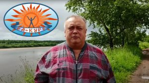 Отзыв «Ра-Курс» о каталоге франшиз «Франшиза Инфо»