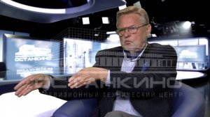 Александр Галкин