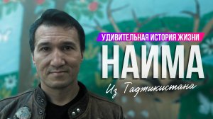 ЗОЛОТОЙ ОТЕЦ - ИСТОРИЯ ДО СЛЁЗ