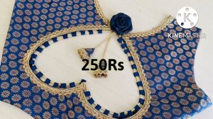 blouse back neck design with cost |designer heavy blouse with price |