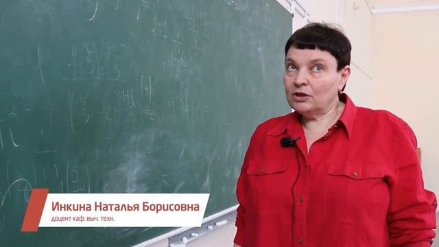 ФПМИ