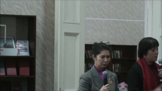 Прибор гармонизации здоровья Ишоукан.