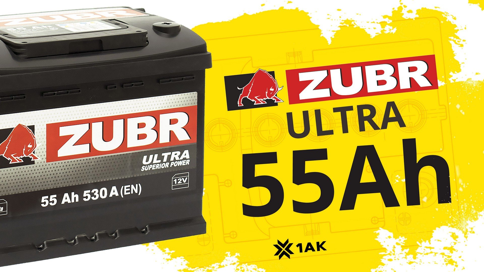 ZUBR ULTRA 55 Ah: технические характеристики аккумуляторной батареи