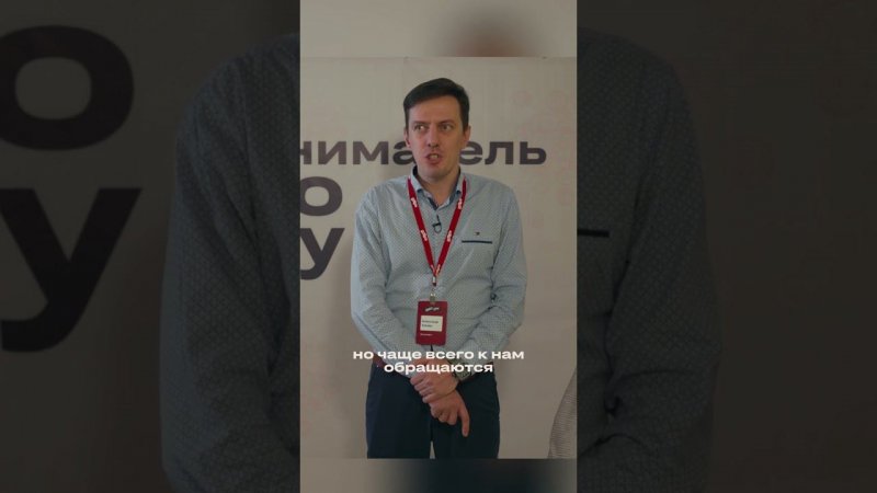 Александр Кайзер рассказывает о самых сложных направления во франчайзинге