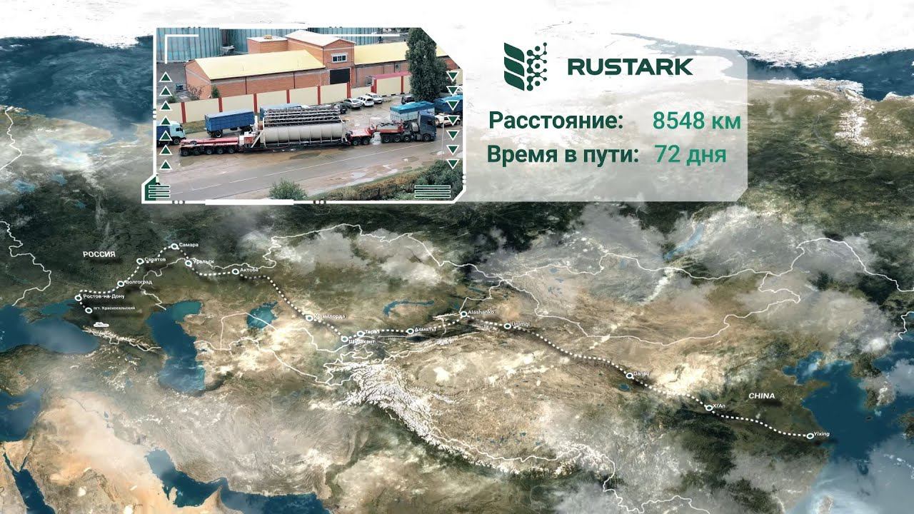 Анимация маршрута на карте, с инфографикой 35 сек